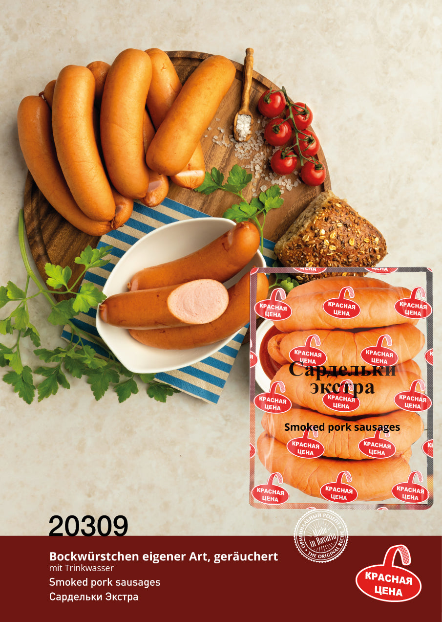 Sardelki Extra Red Woman,1,3 kg – Monolith Fleisch- und Teigwarenfabrik ...